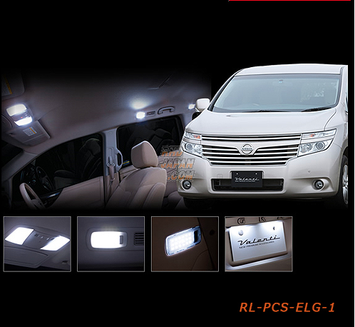 Valenti Jewel LED Room Lamp Series Set - Elgrand E52 - RHDJapan