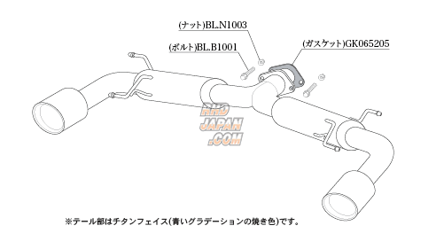 Kakimoto Racing Class KR Muffler Exhaust System - CX-5 KF2P - RHDJapan