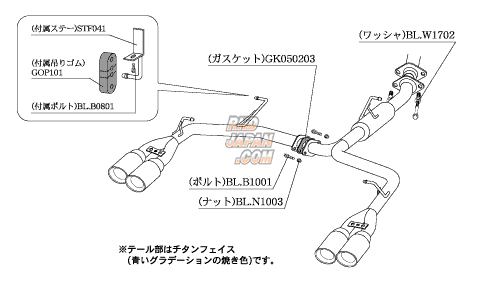 Kakimoto Racing Class KR Muffler Exhaust System - Alphard GGH20W Vellfire GGH20W - RHDJapan