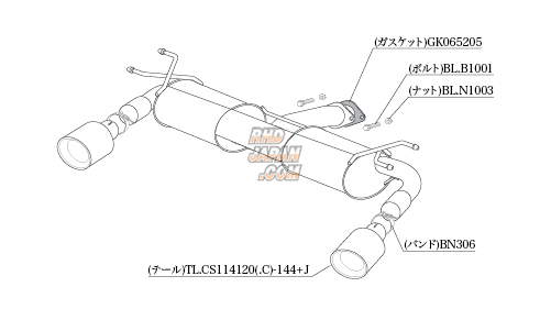 Kakimoto Racing Class KR Muffler Exhaust System Titan Face Steel - BP5P BPEP BPFP DMEP - RHDJapan