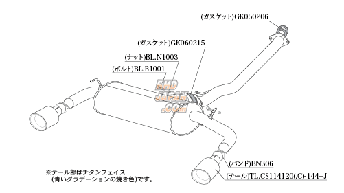 Kakimoto Racing Class KR Muffler Exhaust System Stainless Tail - MXUA80 MXUA85 MXAA52 MXAA54 ...