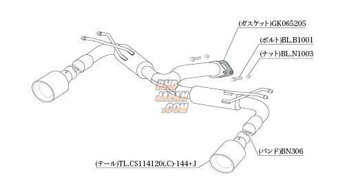 Kakimoto Racing Class KR Muffler Exhaust System Stainless Tail - BP8P DM8P - RHDJapan