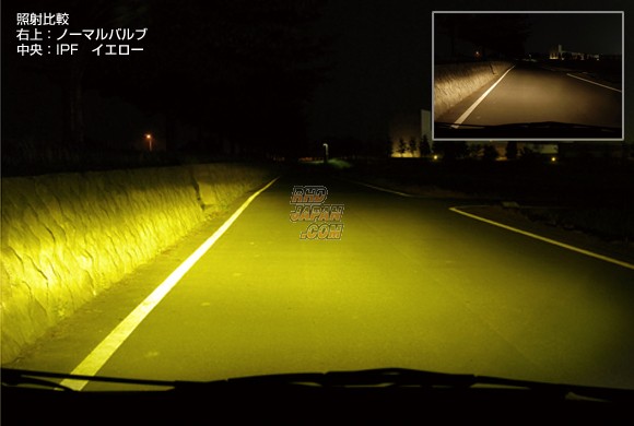 IPF Super J Beam DY Light Bulbs - 2400K Deep Yellow H3C - RHDJapan