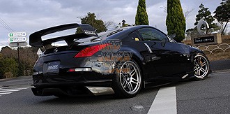 VOLTEX Rear Bumper Spoiler with Carbon Under Tray - Z33 - RHDJapan